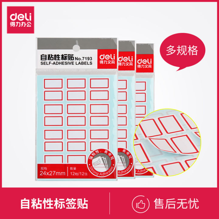 Deli Self-Adhesive Label Paper Label Stickers Classification Self ...