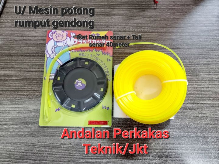 Senar rumput segi 2,4mm/40meter + Rumah senar | Lazada Indonesia