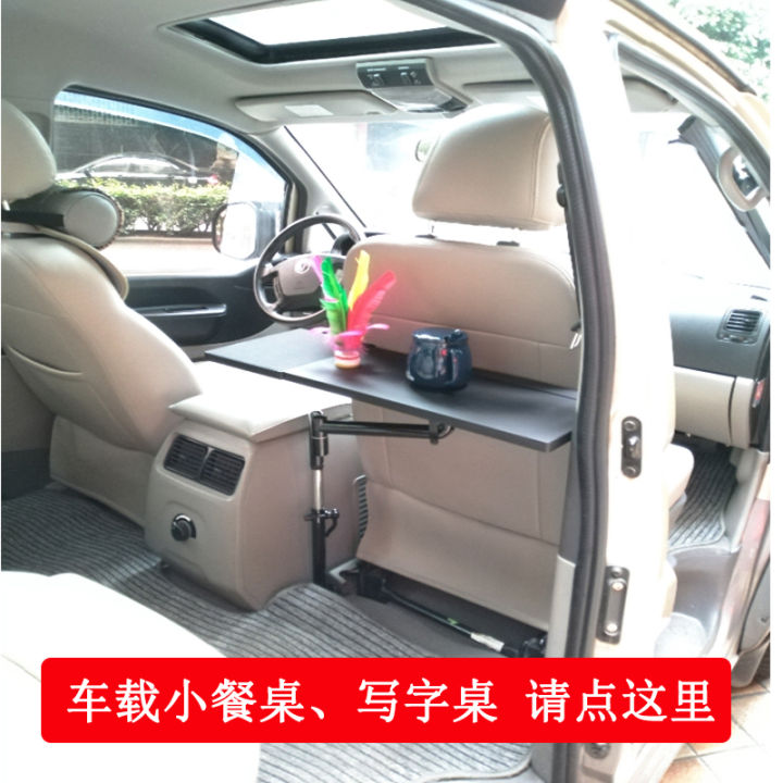 Folding Car Laptop Desk Car Dining Table Small Table Board Desk Tablet ...