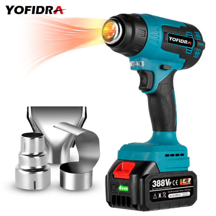 （free gift）2000W 50-600℃ Cordless Heat Gun for makita Handheld Electric ...