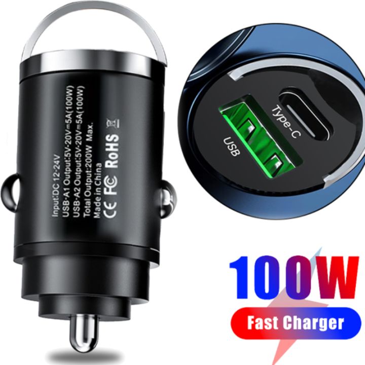 100W Mini USB Car Quick Charger Type C QC3.0 PD Car Phone Fast Charging ...