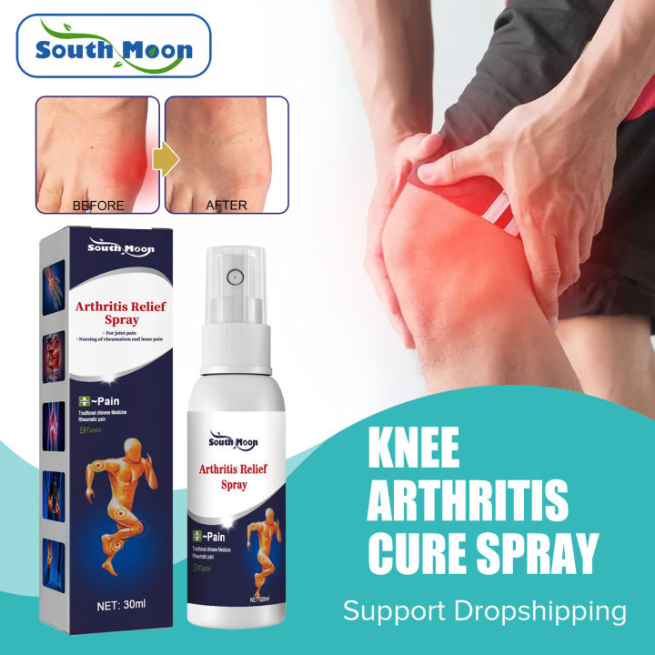 South Moon Knee Spray Relief Waist Back Sore Treat Rheumatism Anti ...