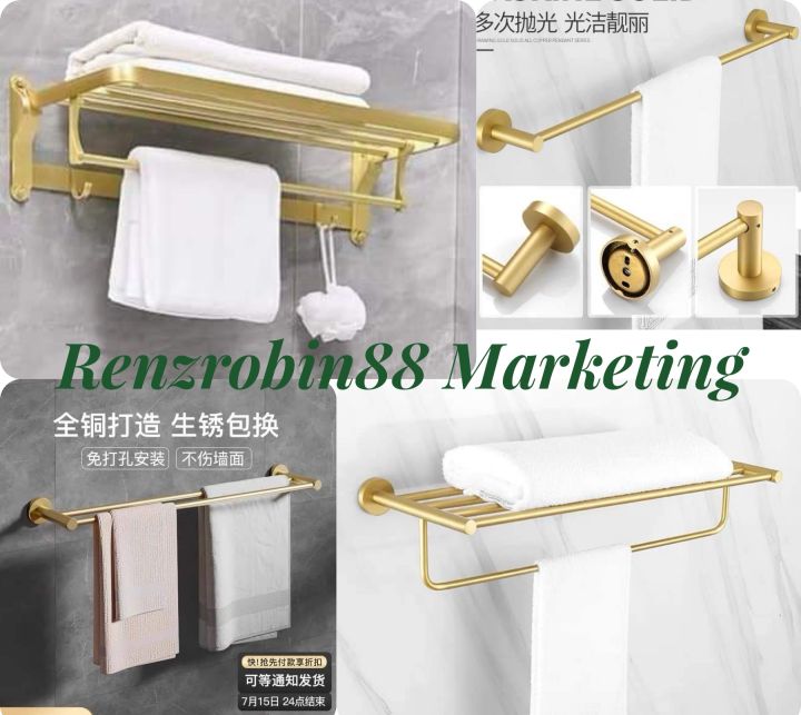 GOLD BRUSHED Towel Rack & towel Bar 304 stainless (RenzRobin88 ...