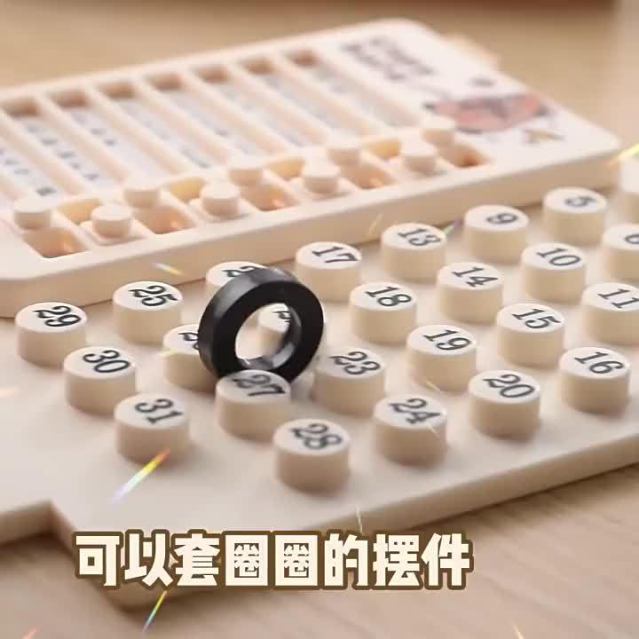 Capybara Kids Chore Chart with Blank Card Cartoon Plastic Checklist ...