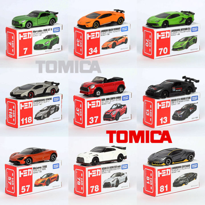 Tomy Tomica Tomica Lamborghini Sports Car Alloy Car Model Artificial ...