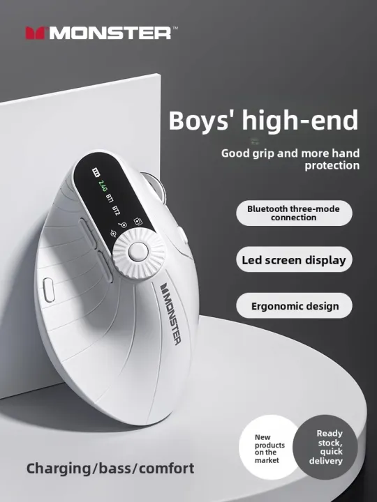 Monster | Ergonomic Silent Vertical Wireless Bluetooth Charging Mouse ...