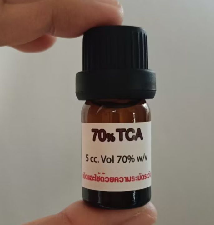 TCA 5ml. น้ำยาแต้มหลุมสิว ฝ้า กระ ติ่งเนื้อ | Lazada.co.th