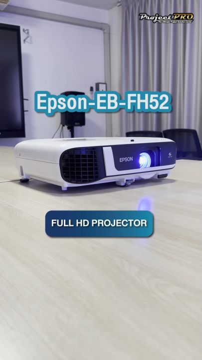 Epson Projector EB-FH52__(Full HD / 4000 ANSI Lumens) รับประกันเครื่อง 2 ปีเต็ม | Lazada.co.th