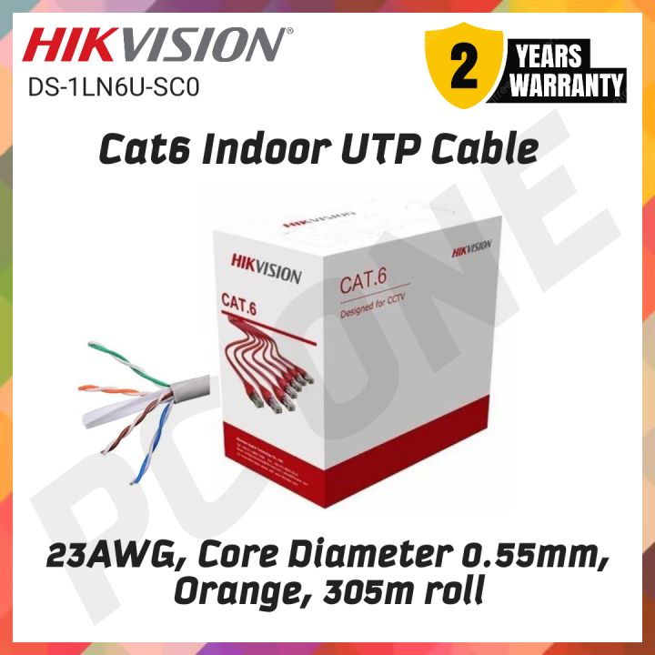 HIKVISION Cat6 Indoor UTP Cable 23AWG, Core Diameter 0.55mm, Orange, 305m roll DS-1LN6U-SC0 ...