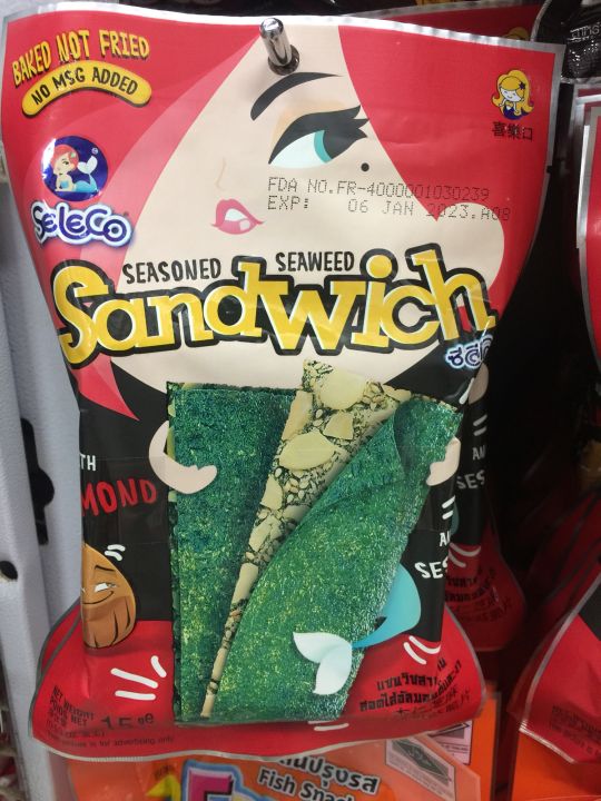 Seleco Sandwich Seasoned Seaweed With Almond/Pumpkin Seed 15g | Lazada PH