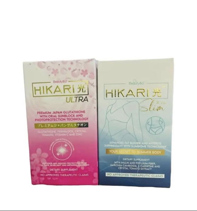 Hikari Ultra / Hikari Slim by Beauty & U 60Capsules | Lazada PH