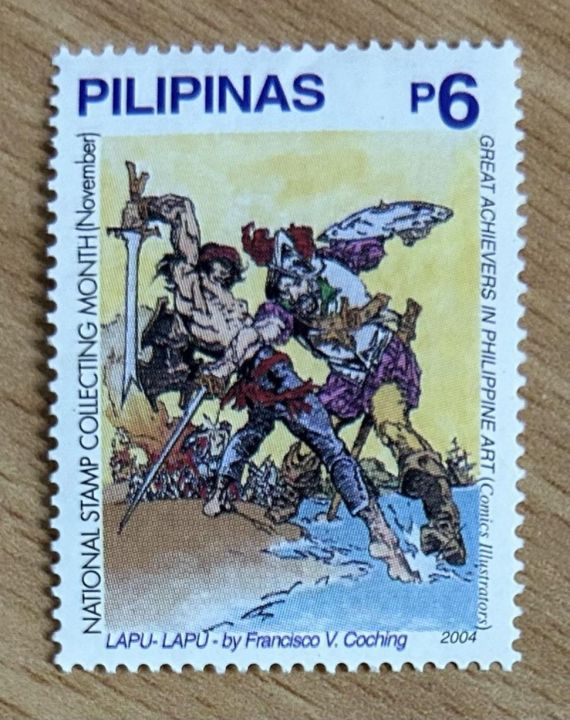 Philippine Stamp (Great Achievers in Philippine Arts Lapu-Lapu) | Lazada PH