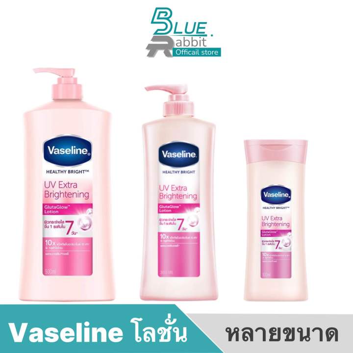 [100/300/500ml.] Vaseline Healthy White UV Lightening lotion Pink 300 ...