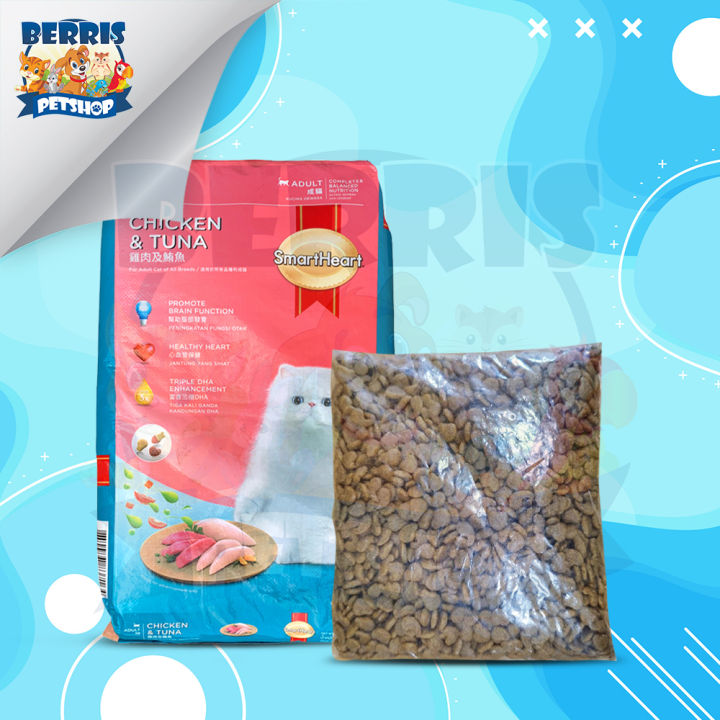 Smartheart Adult Cat Food Tuna And Shrimp 1KG REPACKED | Lazada PH