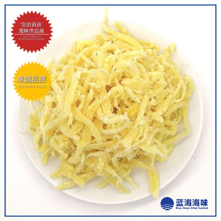 日式烧烤鳕鱼香丝零食（原味） │ Dried Shredded Cod Fish (Original) | Lazada