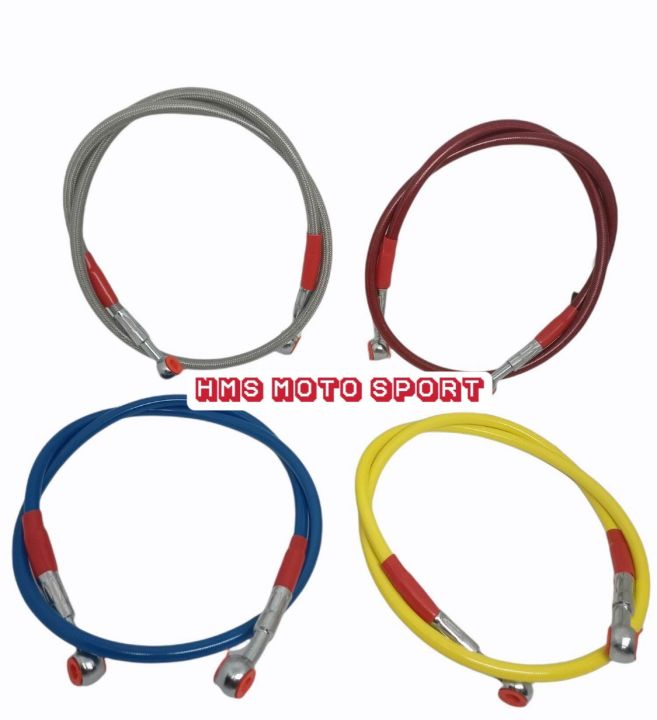 ( PROMO MURAH ) SELANG REM DEPAN BELAKANG VARIASI UKURAN 60CM 90CM ...