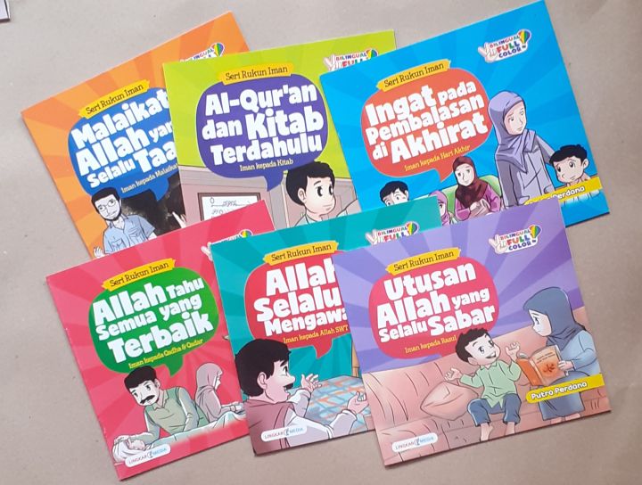 Buku Bacaan Anak Muslim Seri Rukun Iman Lingkar Full Collor Untuk Anak ...