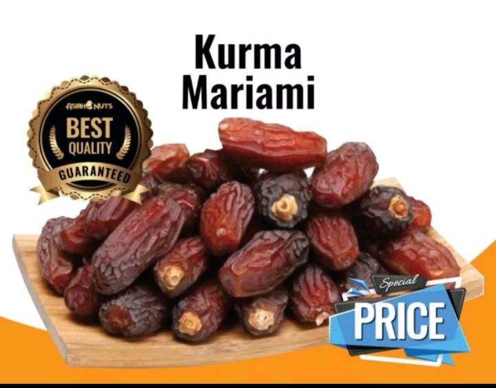 Premium Quality Kurma Mariami AA Grade Dates. | Lazada