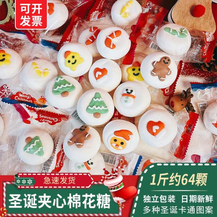Creative Christmas Candy Santa Claus Shaped Marshmallows round Soft ...