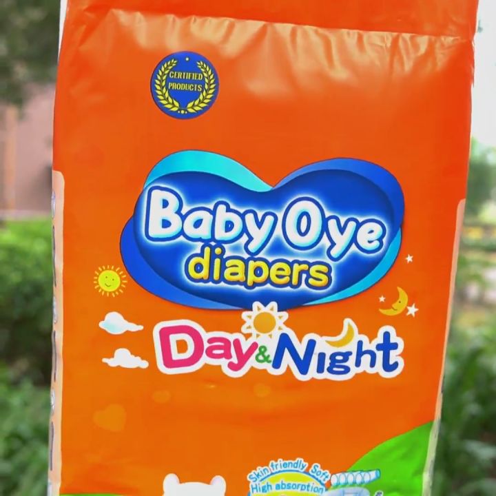 BABYOYE 50Pcs disposable diapers for newborn babies Baby diapers Korean ...