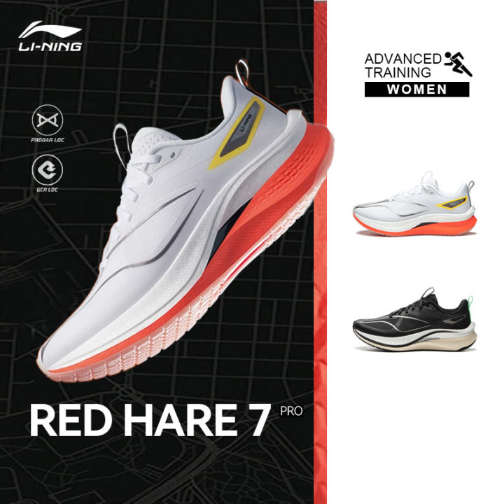 LI-NING RED HARE 7 PRO Women Running Shoes Professional Sports ARPU006 ...