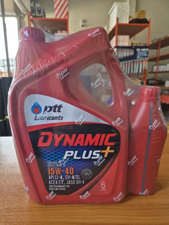 Ptt[DYNAMIC PLUS] 15w-40น้ำมันเครื่องคุณภาพสูง | Lazada.co.th