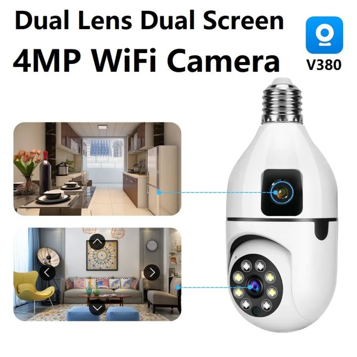 V380PRo 4MP 2K Dual Lens Dual Screen PTZ Camera Human Detection Alarm ...