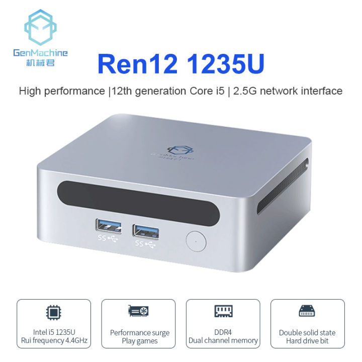 GenMachine Ren12 i5-1235U Intel 12th 10 cores Mini PC Windows11Pro lris ...