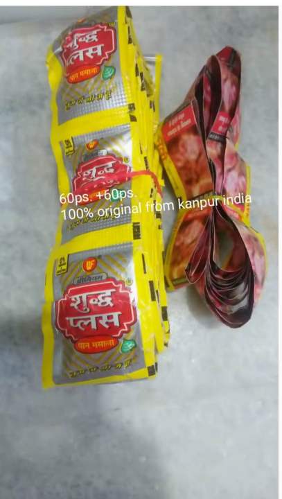 SHUDH PLUS PAN MASALA New pack 62 ps. in 1 pack | Lazada.co.th
