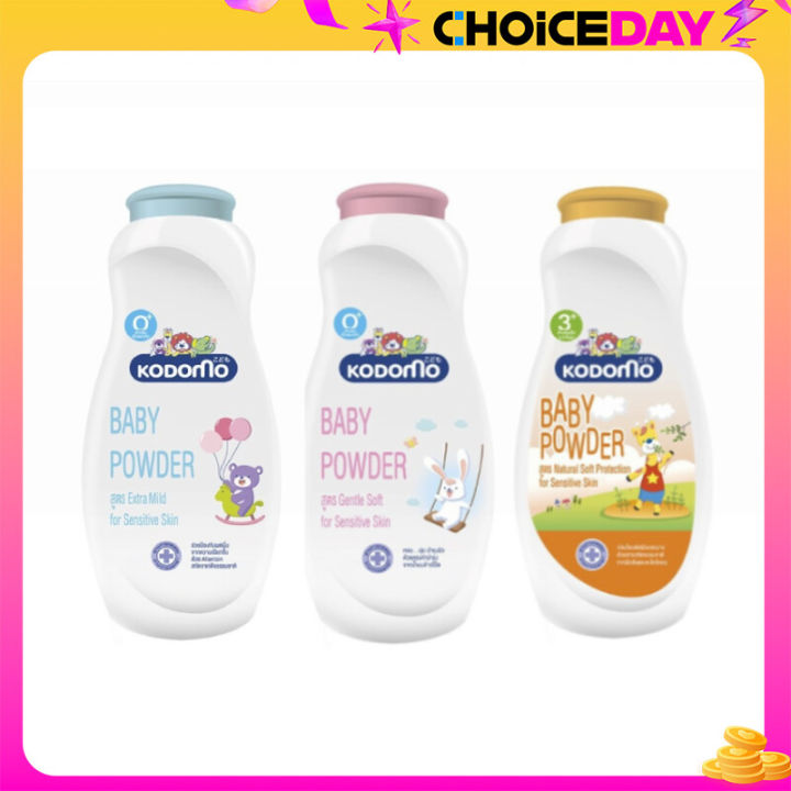 KODOMO แป้งเด็ก โคโดโม 160 กรัม 1 กระป๋อง (เลือกสูตรได้) | Lazada.co.th