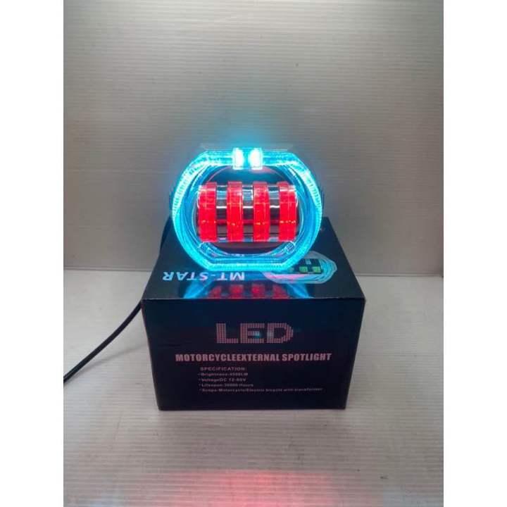 Lampu utama Biled mode daymaker Projie Biled proji 4 lensa 8D plus ...
