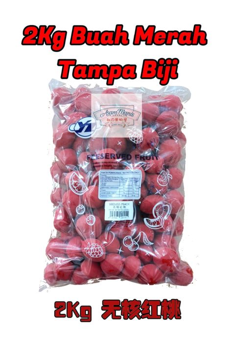 2kg Asam Jeruk Buah Merah / 无核红桃 / Seedless Red Peach | Lazada
