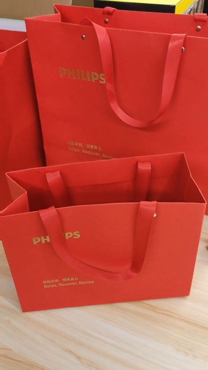 Philips Massage Gift Bag Gift Tote Bag Philips Gift Wrapping Bag ...