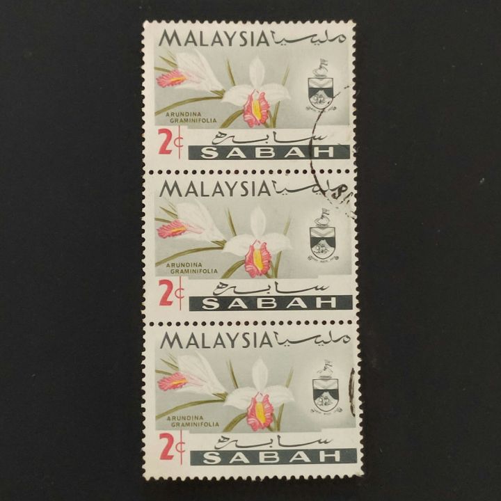 1965 Stamp Sabah-Strip of 3-Unique Used Stamp-2c Orchids Definitive ...