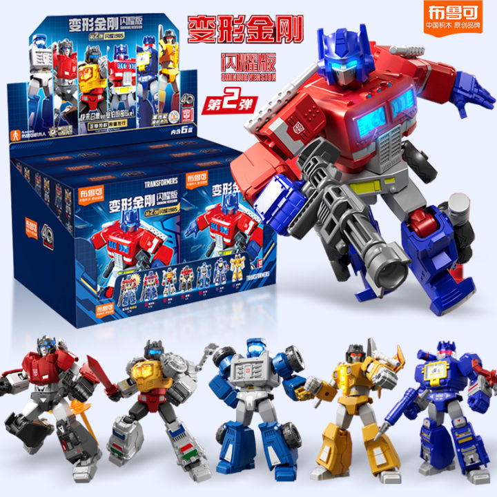 Brook Transformers Sparkling Edition 3rd Optimus Prime Toy for Boys Building Blocks Children's ...