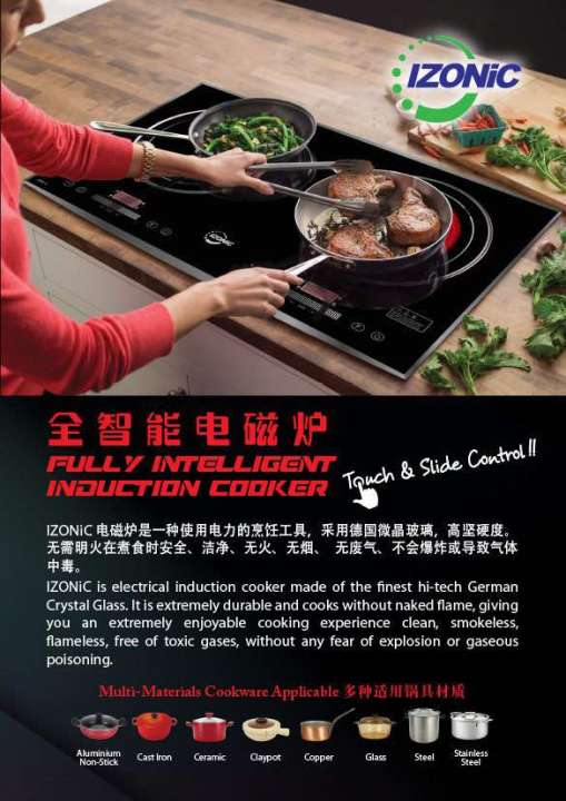 IZONIC INDUCTION COOKER IZ888YL | Lazada