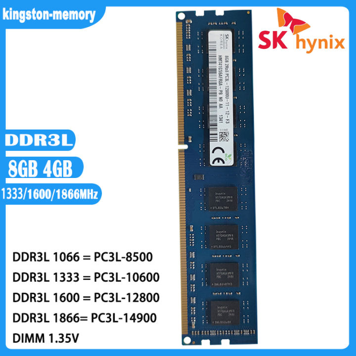 Hynix RAM 4GB 8GB DDR3L 1333 1600 MHz Desktop Memory RAM DIMM PC3L-10600 12800 14900 DIMM 1.35V ...