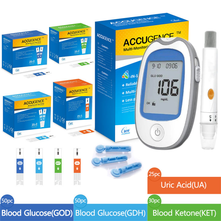 4in1 MultiFunction Meter Blood Ketone Uric Acid Blood Glucose(GOD and ...