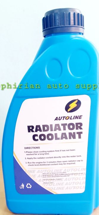 RADIATOR COOLANT 1LTR AUTOLINE BLUE | Lazada PH