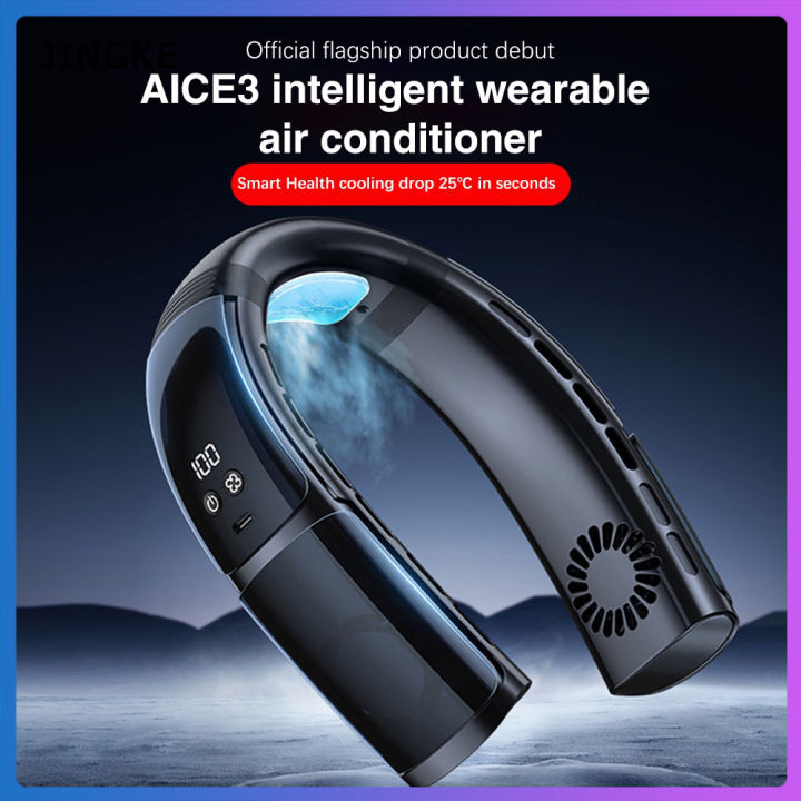 Refrigeration Hanging Neck Fan Portable USB Rechargeable Air ...