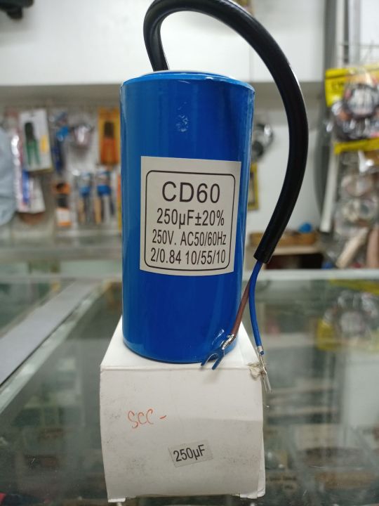 250 uf 250V Capacitor | Lazada PH