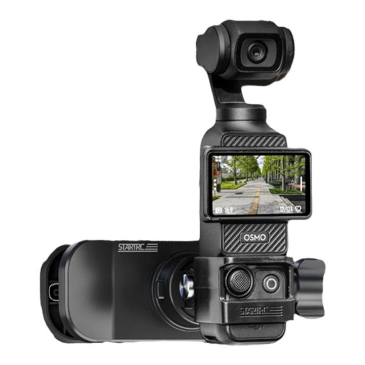 Quick Release Magnetic Camera Mount | Lazada PH