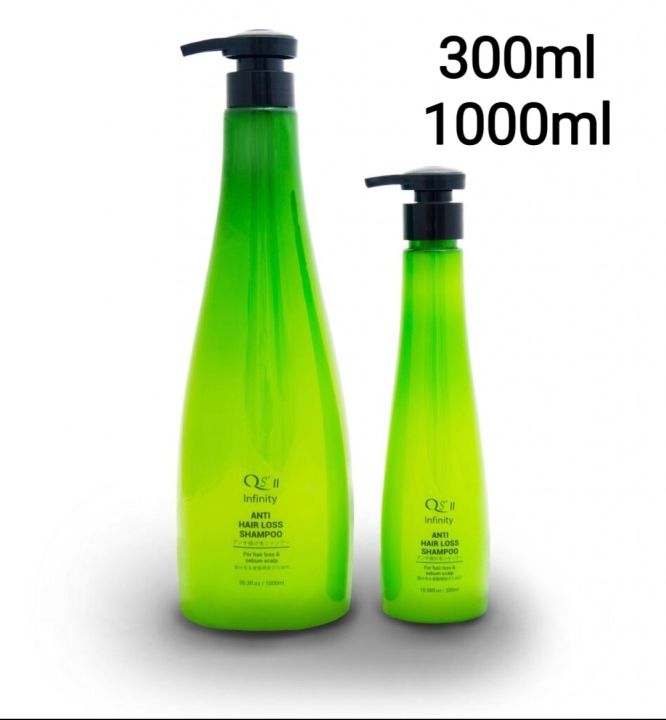 [Kamiyui Studios] QS II Infinity Anti-Hair Loss Shampoo (300ml-1000ml ...