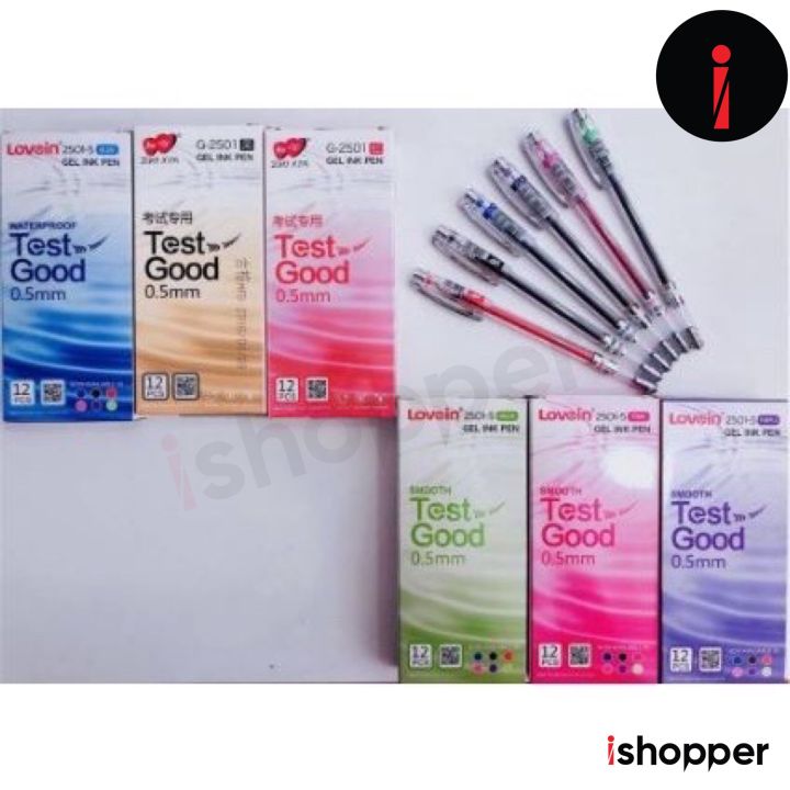 TEST GOOD GEL PEN (0.5mm) | Lazada