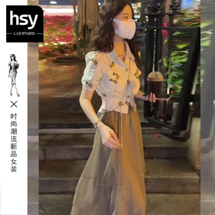 Han Sha Yi เสื้อผ้าผู้หญิงล้างสต๊อกเซตสองชิ้นผ้าชีฟองแฟชั่นฤดูร้อน ...