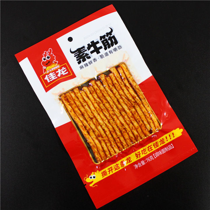 Jialong Su beef tendon board tendon dried bean curd childhood nostalgia ...