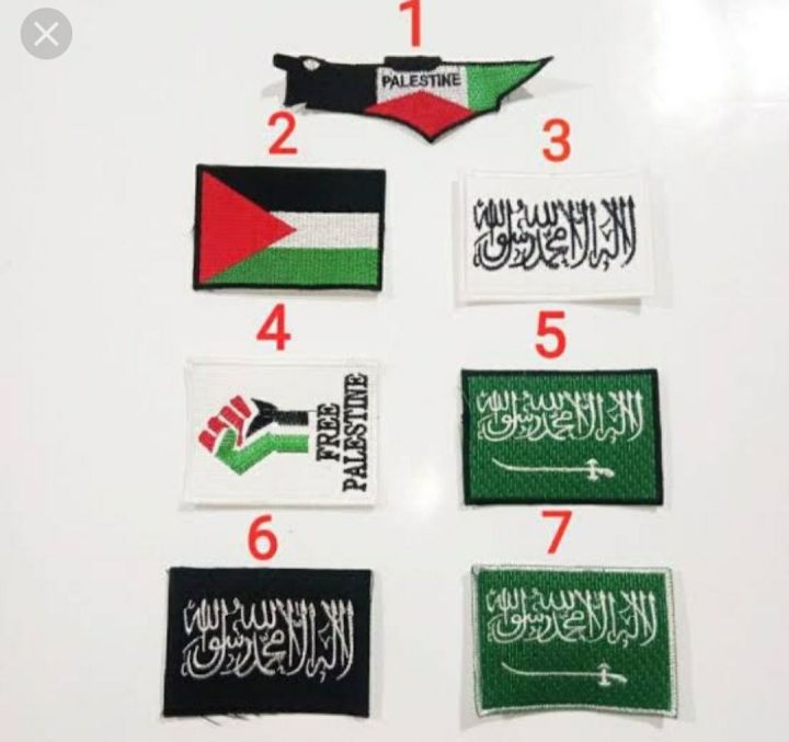 bendera palestina/kalimat tauhid logo bordiran termurah dan terkeren ...