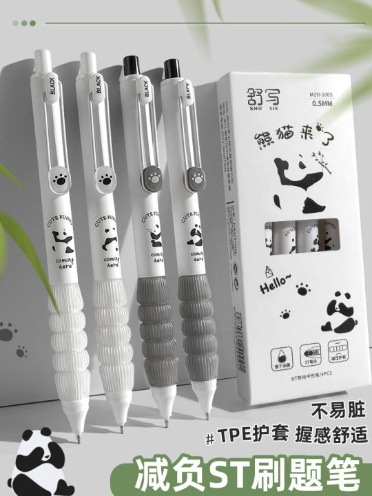 Smooth Fast-Drying Neutral Pen Student Exam Pen Black Ink Core Panda ...