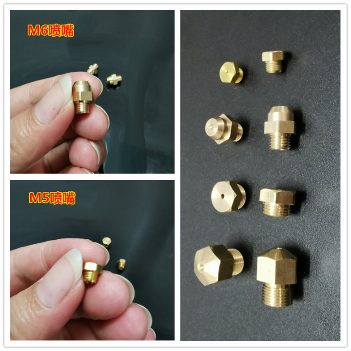 Natural Gas Nozzle for Gas Stove And Water Heater Universal Replacement ...