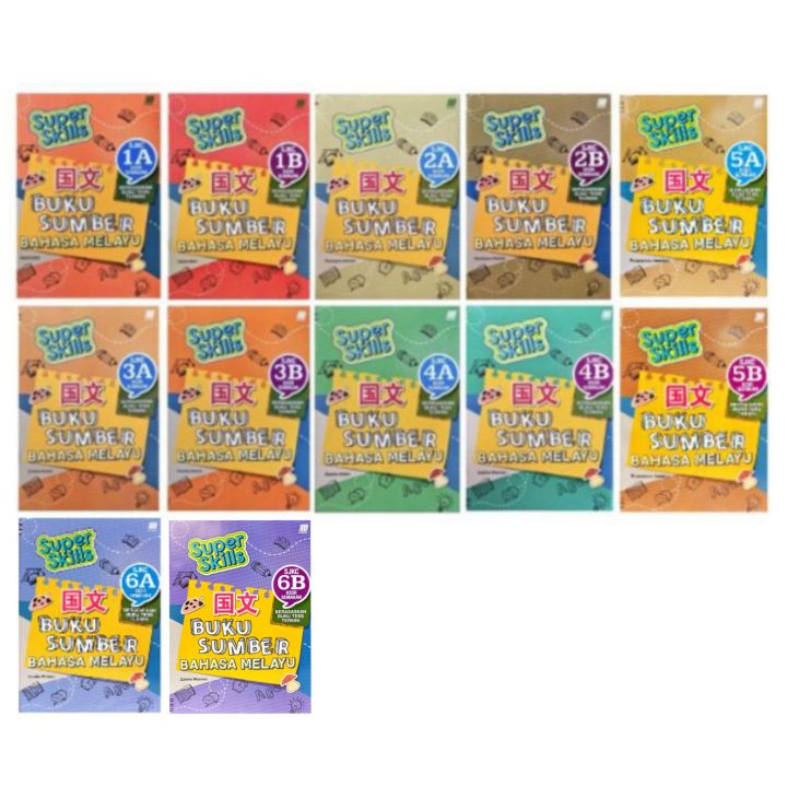 [Sasbadi] Super Skills Buku Sumber Bahasa Melayu BM 1A 1B 2A 2B 3A 3B ...